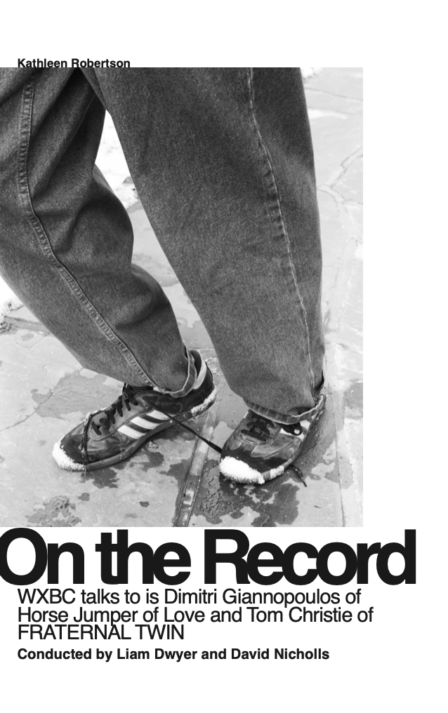 WXBC – Bard College Radio